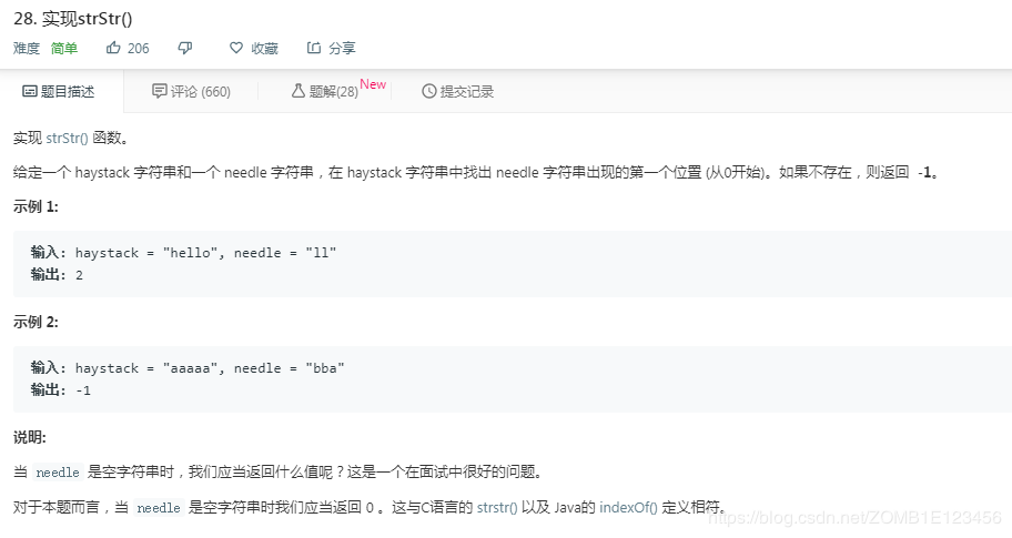 LeetCode in Python-28. Implement strStr() 实现strStr() | 夜晚将会美丽、