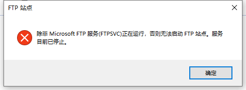 LeetCode in Python-13. Roman to Integer 罗马数字转整数 | 夜晚将会美丽、